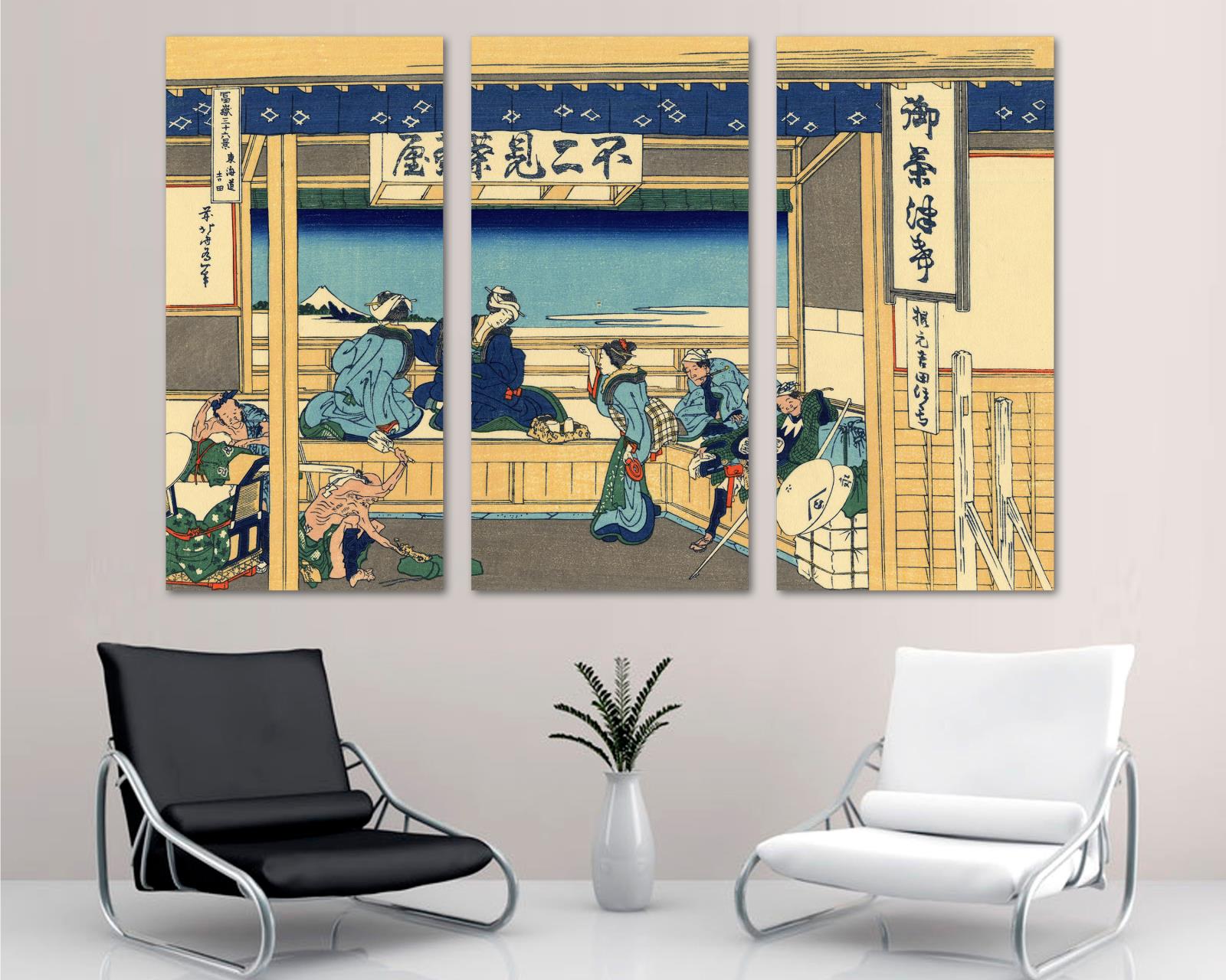 Yoshida on Tokaido Road Canvas Print 3 Panel Split Japanese Wall Art ...